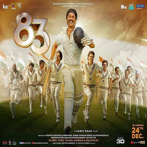 83 Movie Cast, Review, Released Date & Info | MoviesMedia