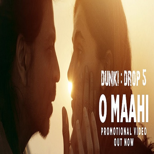 O Maahi Song - Cast, Singer, Actress Name & Info | MoviesMedia