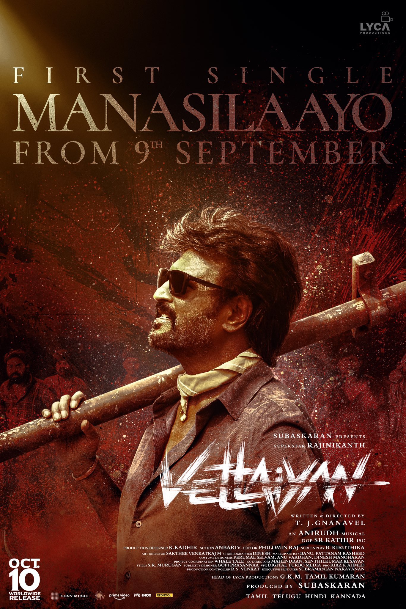 "Manasilaayo" First Single from Vettaiyan Set to Release on September 9 ...