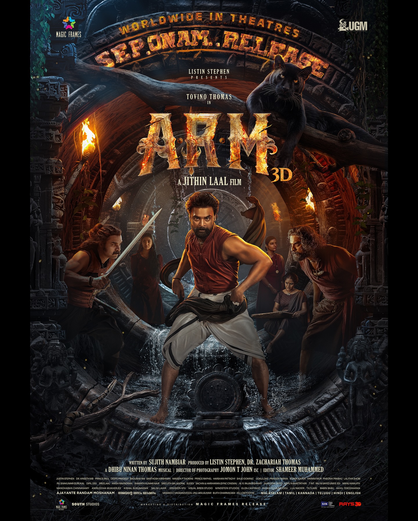 Ajayante Randam Moshanam (ARM): The Malayalam Movie That's Taking ...