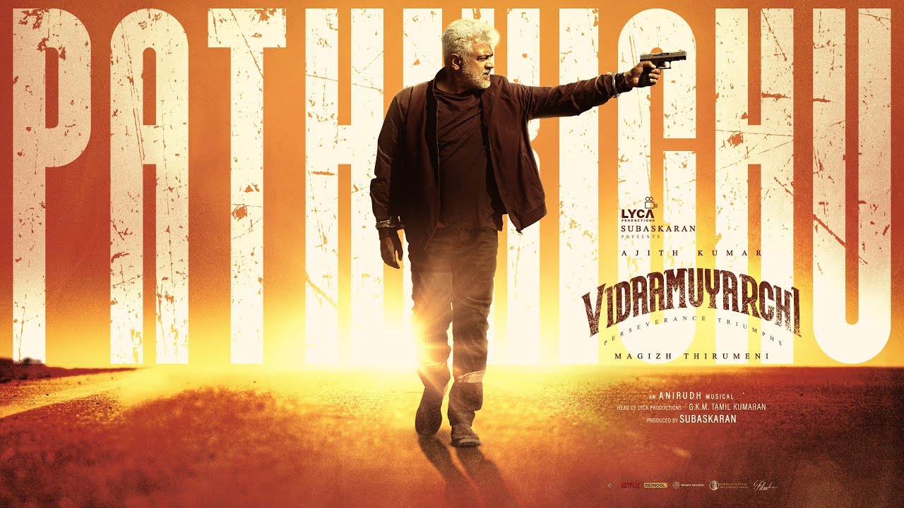 Pathikichu Song: Movie, Cast, Singer, Lyrics Meaning, Video and More ...