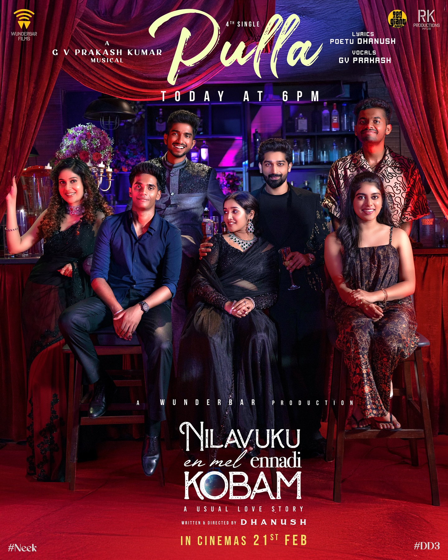 Pulla Song: Movie, Cast Name, Singer, Composer, Lyrics Meaning, Video ...