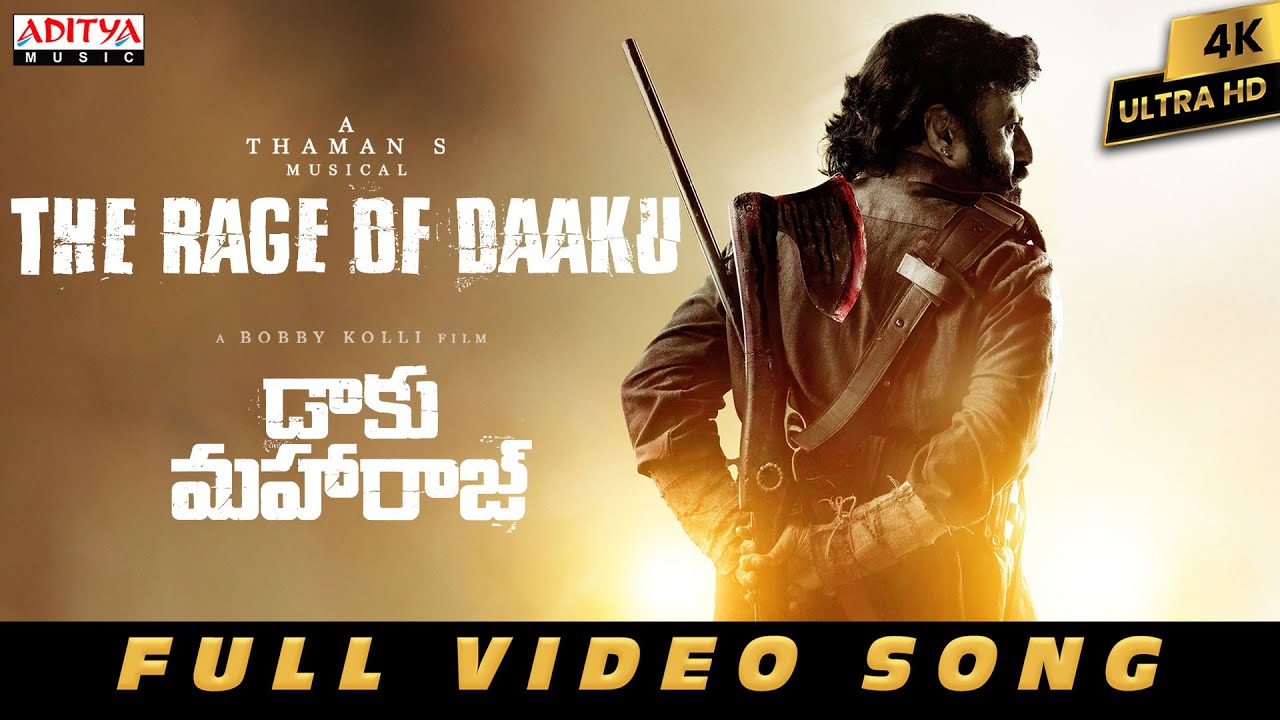 The Rage of Daaku Song: Movie, Cast Name, Singer, Composer, Lyrics ...